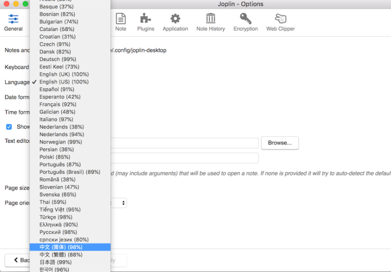 markdown 软件 joplin 安装及网盘同步 | 月小升网络笔记