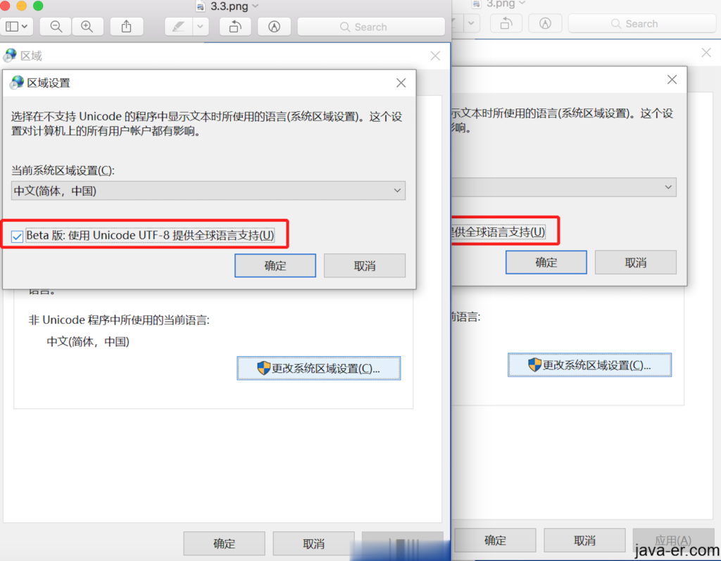 Php去水印算法 利用ffmpeg 月小升网络笔记